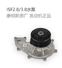 随车行_您的随车汽配专家